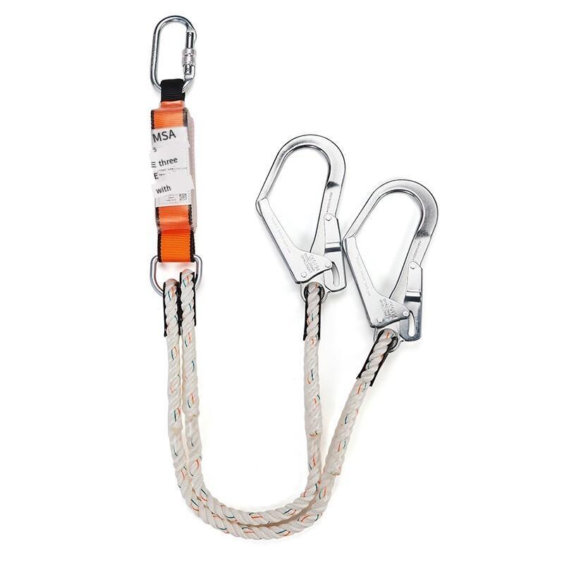 New Lightweight Star Safety Rope Damping Rope Safety Belt; ECVV SA ...