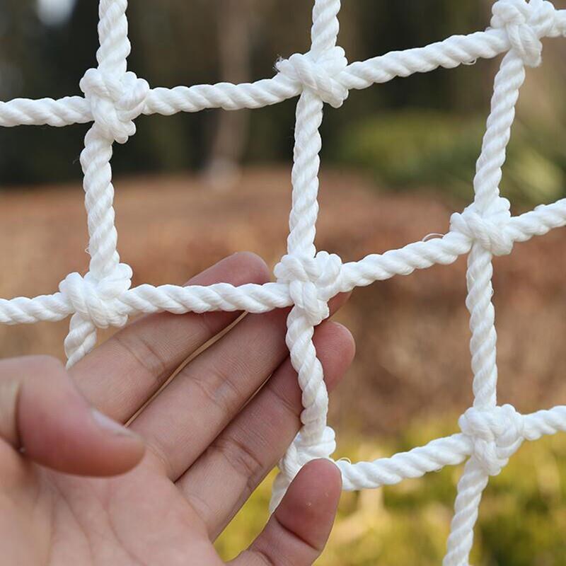 Nylon Rope Safety Net 4.5*3m Mesh 5cm Nylon Safety Net Stair; ECVV SA ...