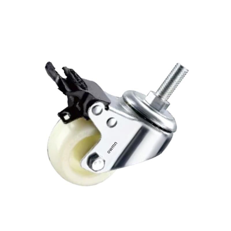 Beige 2 Inch Plastic Caster Wheels 4Pcs with Double Brake; ECVV SA ...