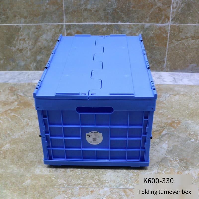 Folding Box With Lid Toolbox Turnover Box Clothes Sorting; ECVV SA ...