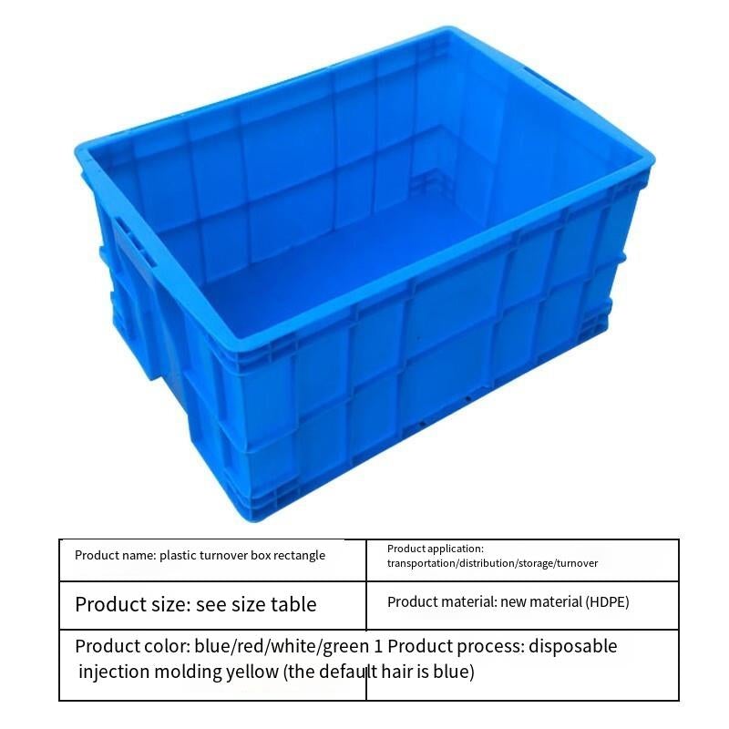 Plastic Turnover Box Rectangular Blue Thickened Material; ECVV SA – ECVV.SA